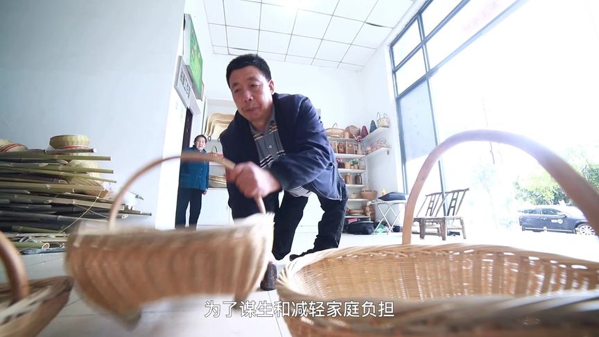 「商洛市残疾人就业创业故事」彭海朝:双手编织幸福路 #乡村振兴