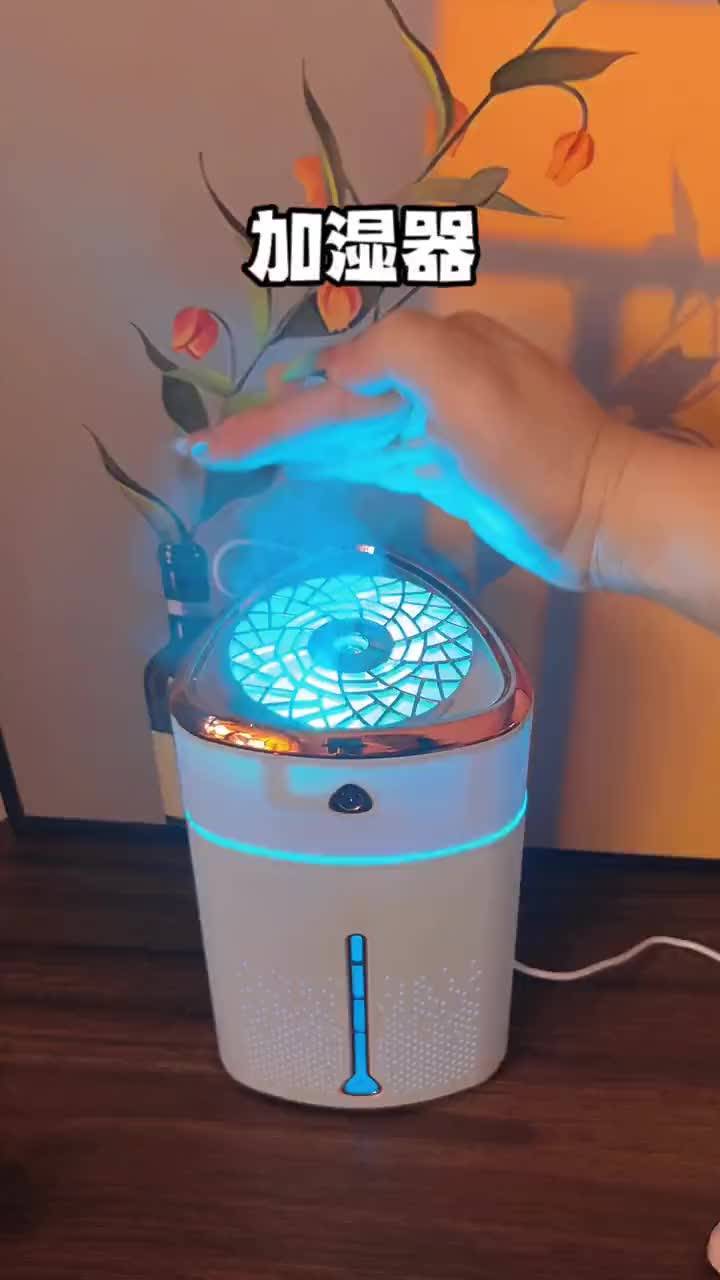 谁还在空调房放一盆水,老公安排的#空气加湿器 多方便