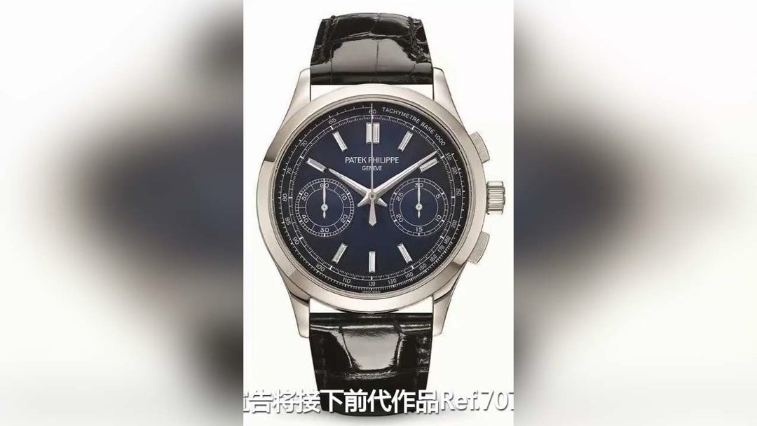 话题|百达翡丽计时女表现役主力