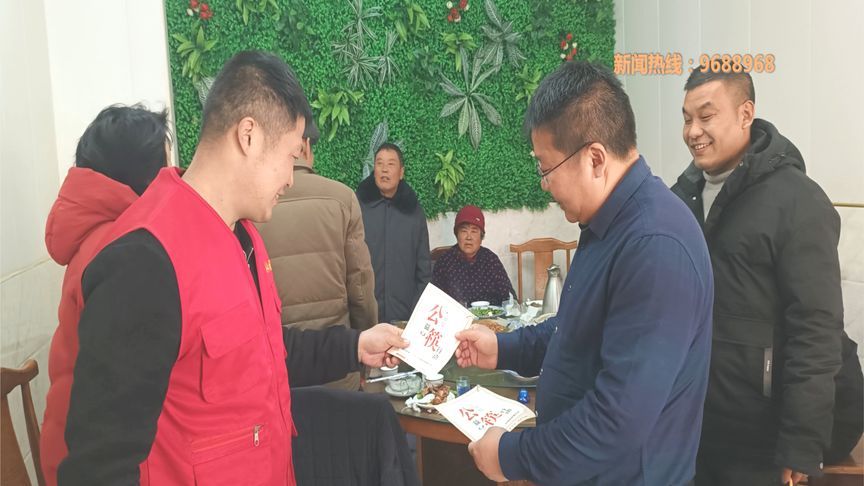 宿城:爱心"存银行"积分兑礼品