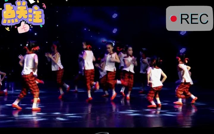 舞蹈简单易学《老师老师老师》晚会舞蹈 节日舞蹈 文艺汇演舞蹈 少儿...