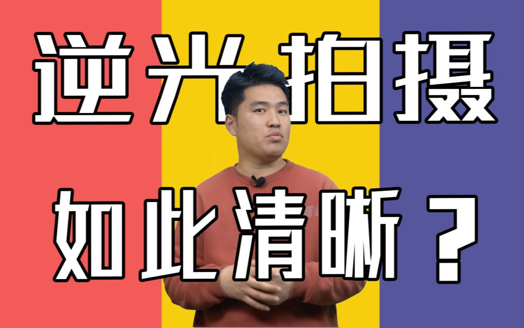 OPPO Reno5 Pro+,首发IMX766传感器!