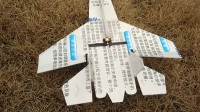 自制航模su27