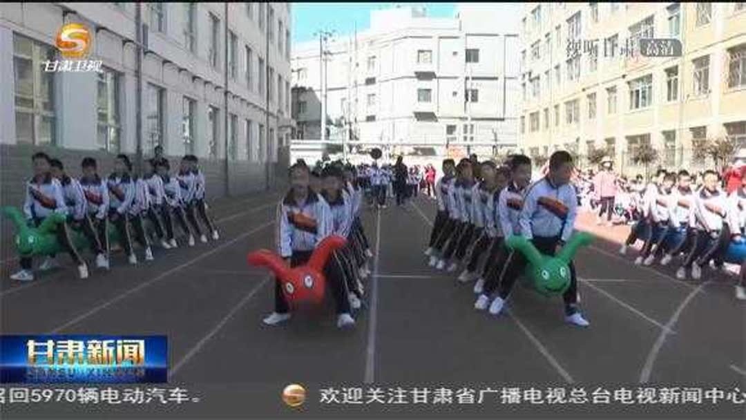 甘肃省中小学学生营养改善计划初见成效