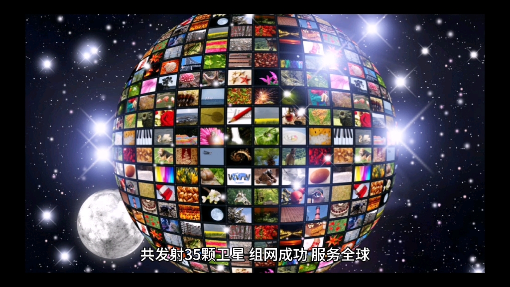 北斗导航系统究竟有多厉害?美国如此忌惮却无可奈何,一起探索吧!