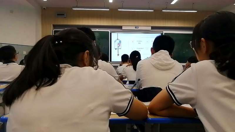 高中生物-蛋白质计算