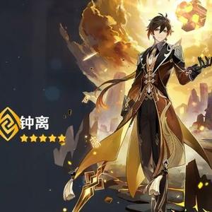 114514号爱坤 