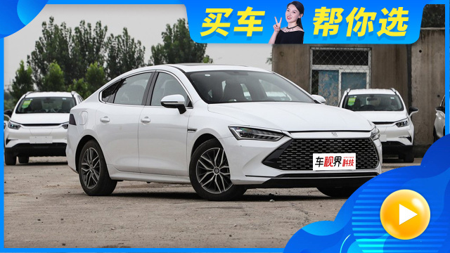 15万买什么车,除了轩逸这款车颜值更高