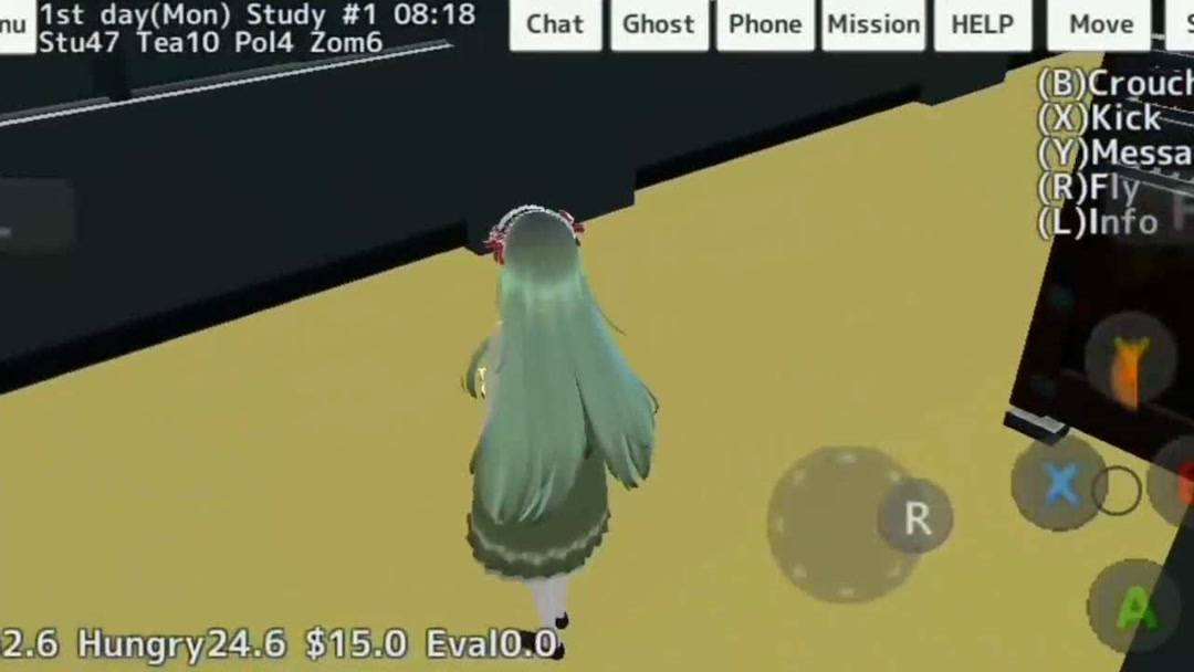 高校女子模拟器:我的天啊!僵尸怎么会出现在学校里这下怎么办!