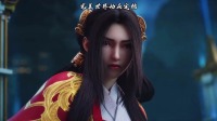2021超燃动画完美世界定档啦,天材地宝出世,又是一场浩劫