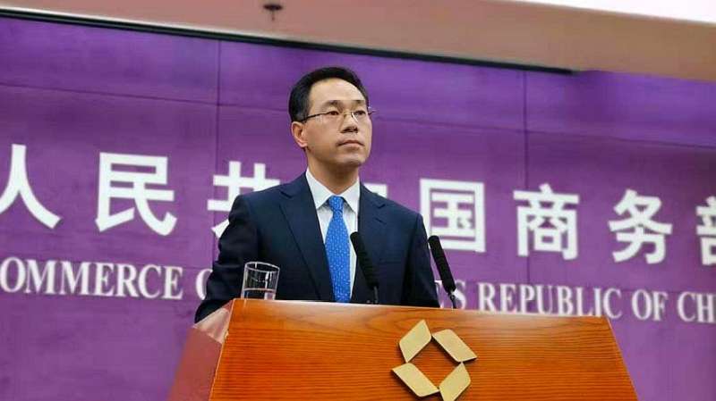 都这个时候了,美国还要对中国下黑手?刚刚商务部直接把话挑明了