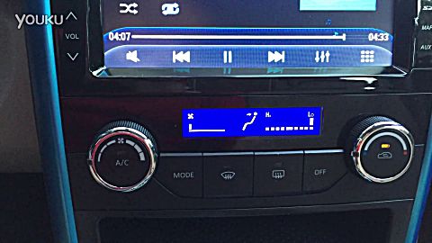 北汽电动汽车 空调无法关闭