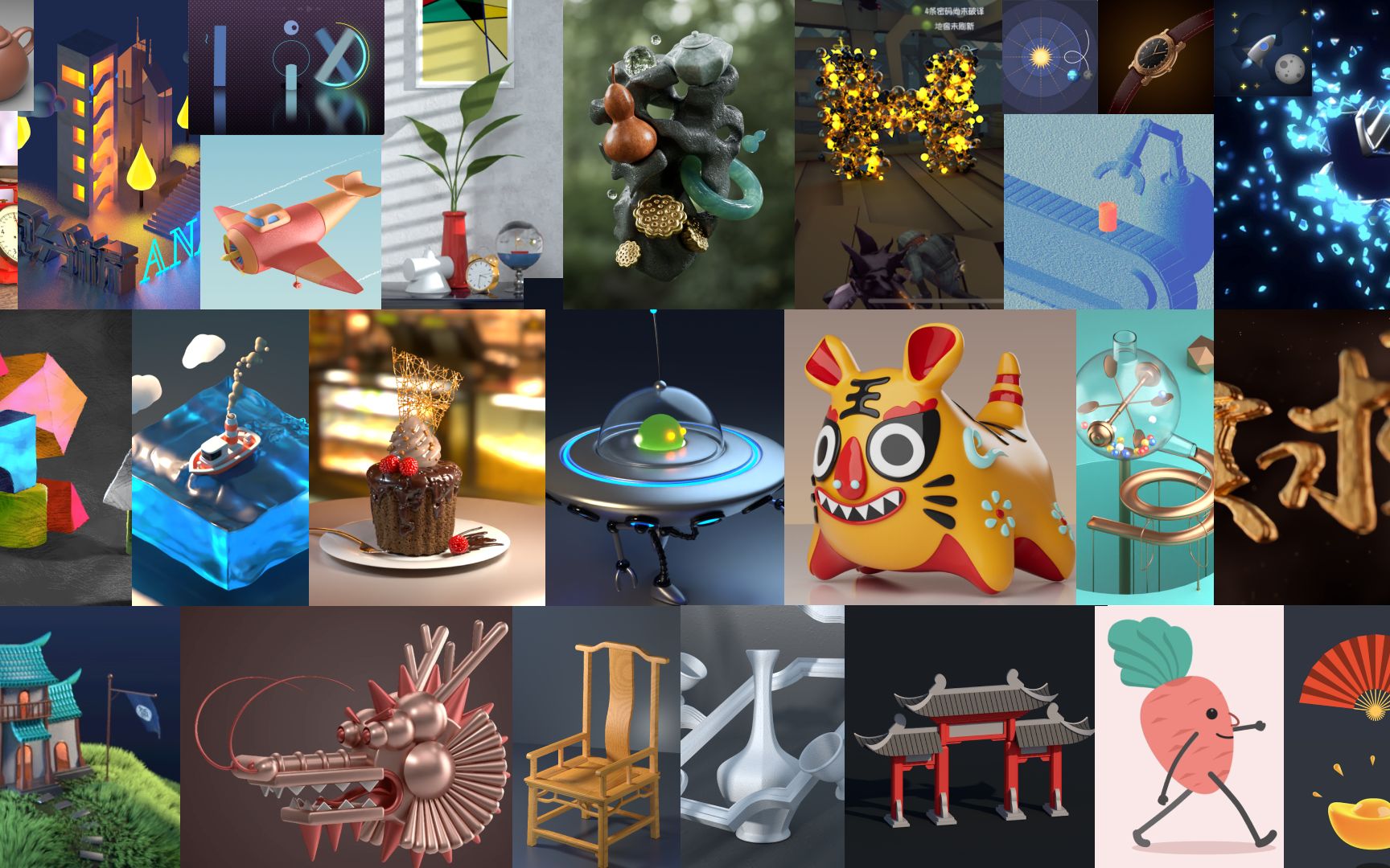 交作业咯!李翔老师27个C4D及AE课程案例 历时半年多的练习成果