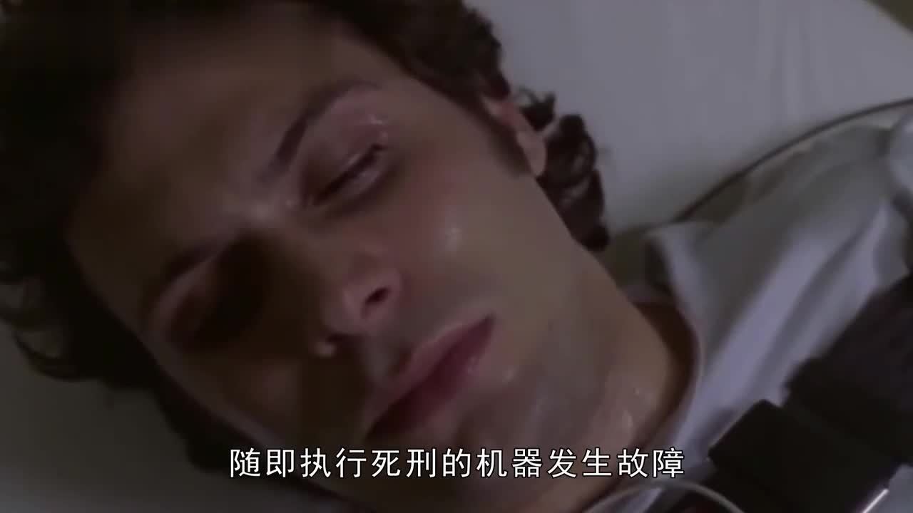 死囚被执行了4次死刑,却总是无法被处死,上帝都看不下去了