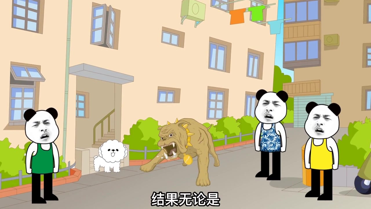 沙雕动画,搞笑:一件恐怖的事情,原因竟很搞笑!