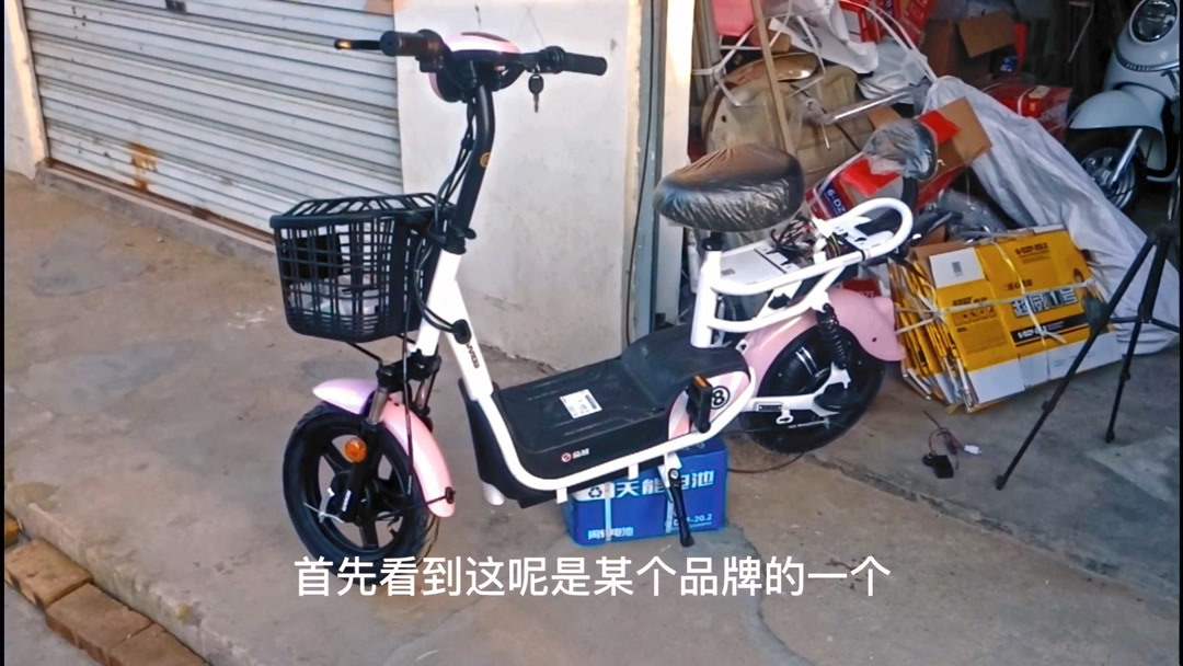 新国标的电动自行车限速喇叭该怎么解除？教你拔掉根线头就能解决