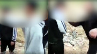 河北一少年2分钟被多人轮流掌掴15次, 4名打人者均为未成年