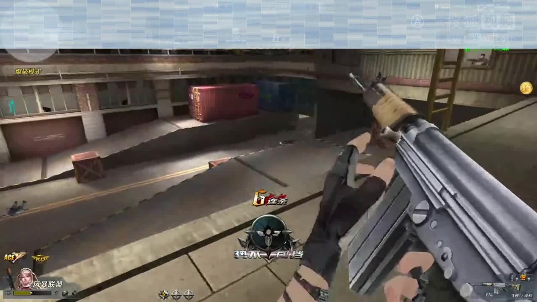 生死狙击阿龙游戏解说 GP枪照样称霸爆破模式