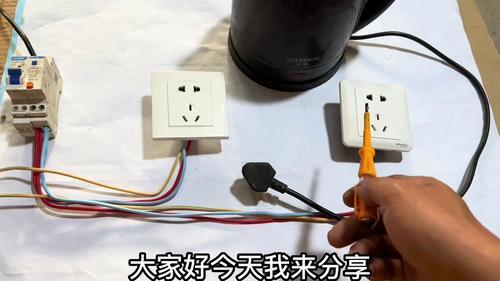 插电器跳闸,开关小了漏电还是其他什么原因