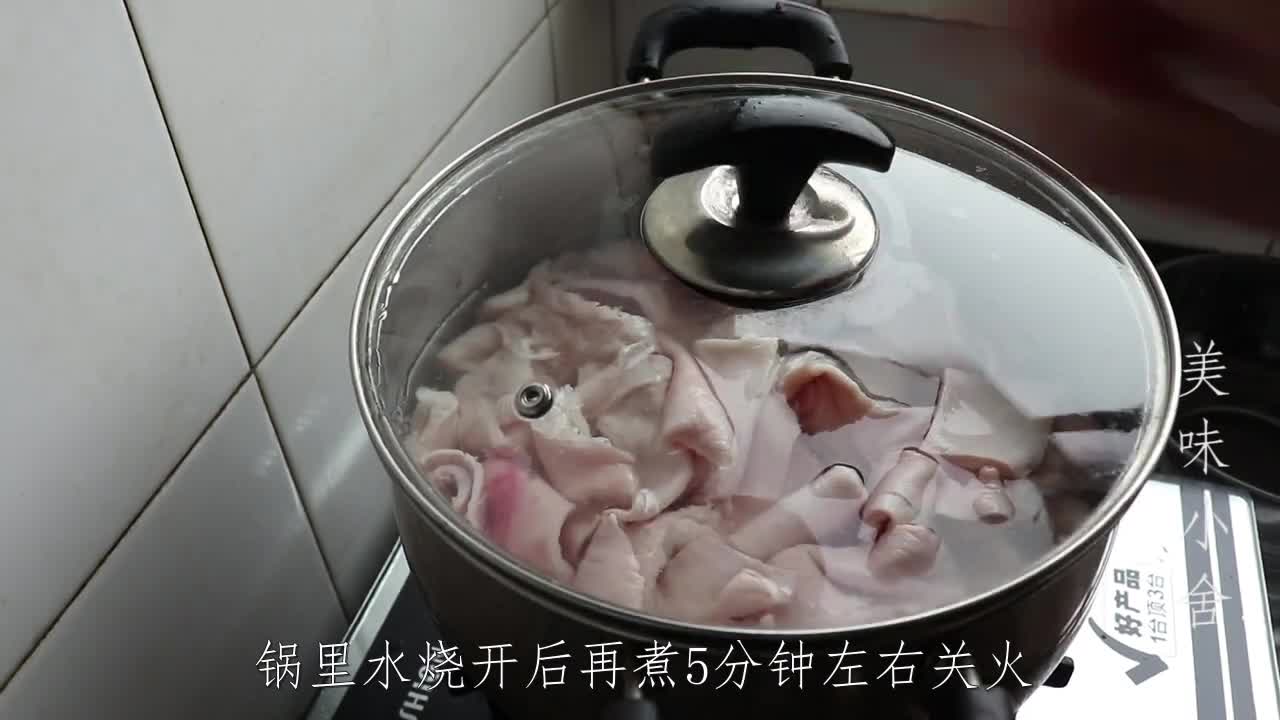 猪皮冻的做法,方法特别简单,3分钟就能学会
