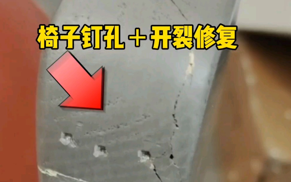 上海专业修复实木家具开裂老化掉漆翻新修复