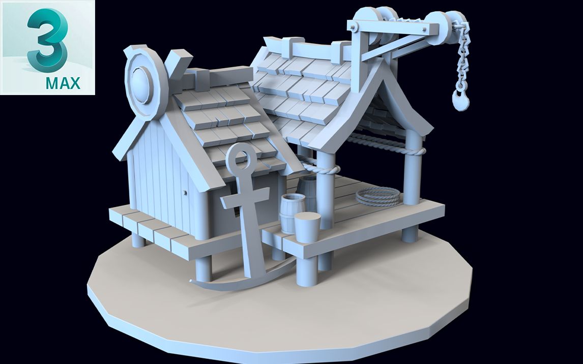 【3Dmax教程】从零开始制作渔屋建筑模型,两小时你就能学会!