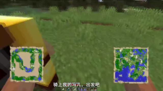 我的世界第112期:我一路向北出发,在海底发现了几处废墟和沉船