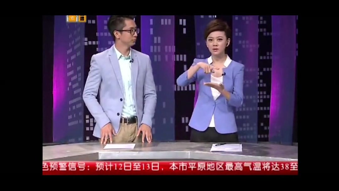 夏天风扇使用存隐患 哪些事情应注意