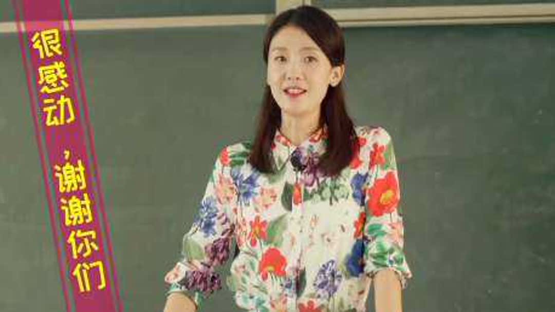 那些爱岗敬业的老师:闻人老师声带受损仍坚持讲课,因同学舍不得