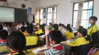 2019—2020学年第一学期六年级语文课《在柏林》上
