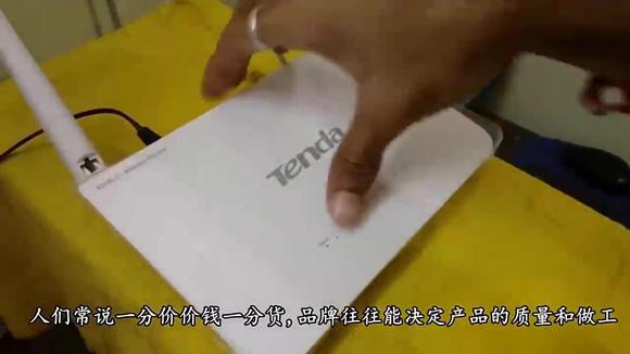 购买路由器也有技巧!只需小技巧,轻松买到高性价比的路由器