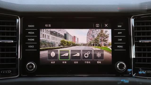 2019款 柯迪亚克GT 驾驶模式展示