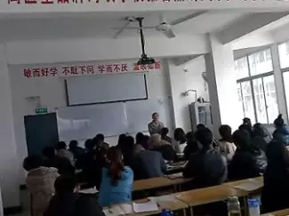 手太阳小肠经腧穴定位与治疗4闽医堂杨忠锋讲授