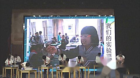 潍坊新纪元学校学科核心素养与关键能力展演 科学学科素养展示
