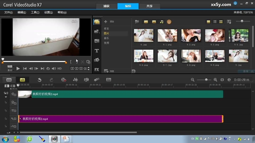 会声会影使用教程24.视频素材的选项面板