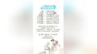 艾叶老姜红花足浴中药包泡脚包药包泡脚粉足浴包去濕气助睡眠