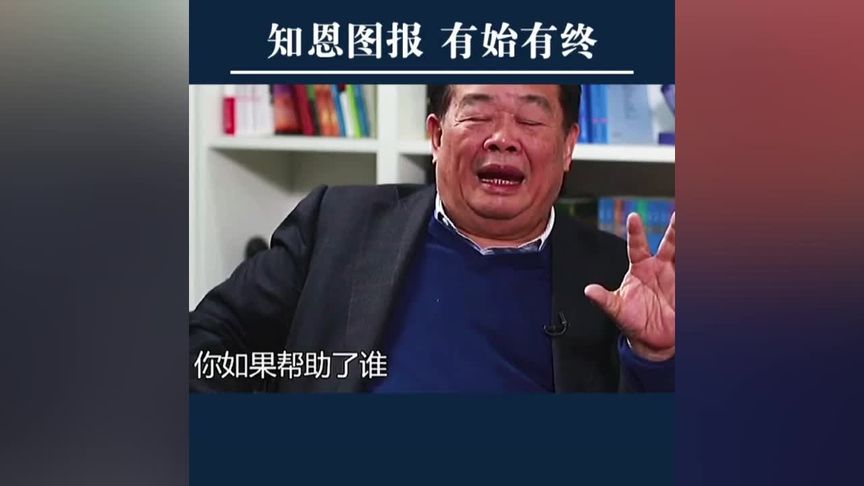 #商业思维 #企业家精神 #精益管理 #老板 #早晚读书