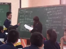 ...2第一章导数及其应用1.3导数在研究函数中的应用1.3.1函数的单调性...