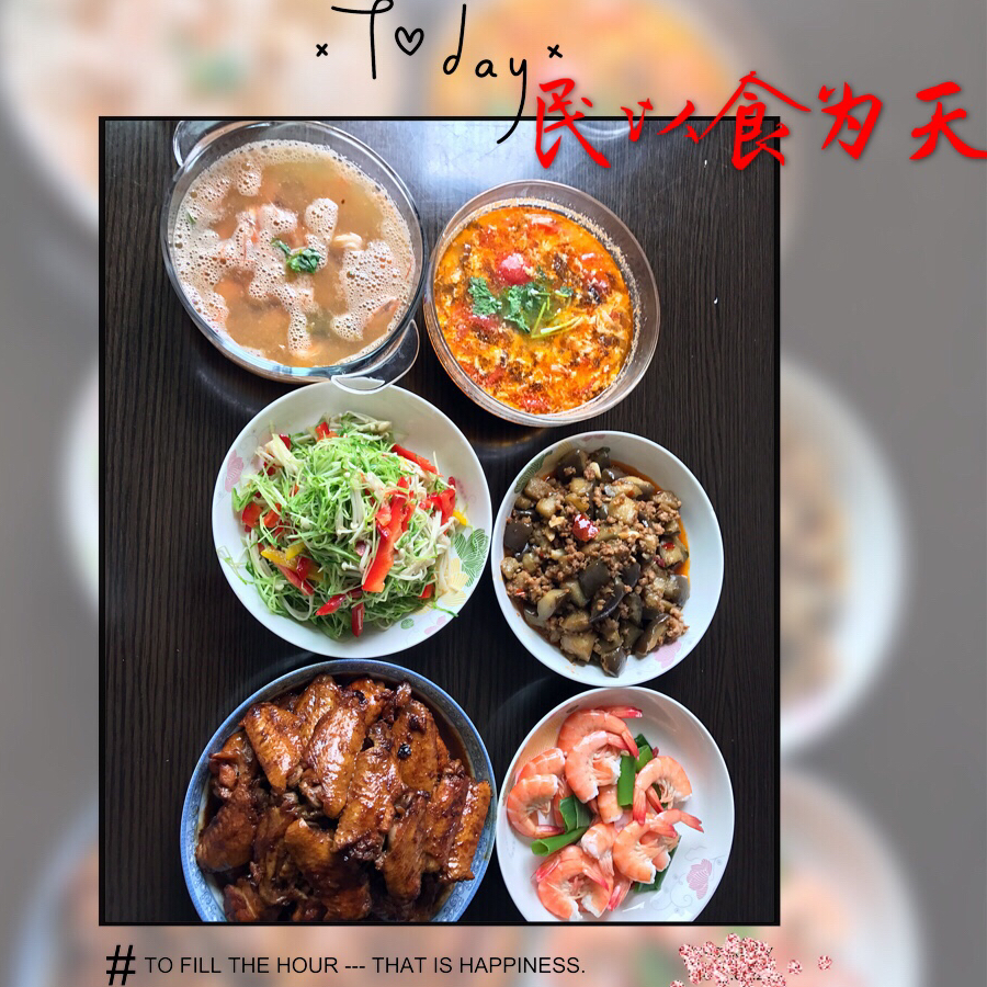 玥玥原创营养美食课堂 