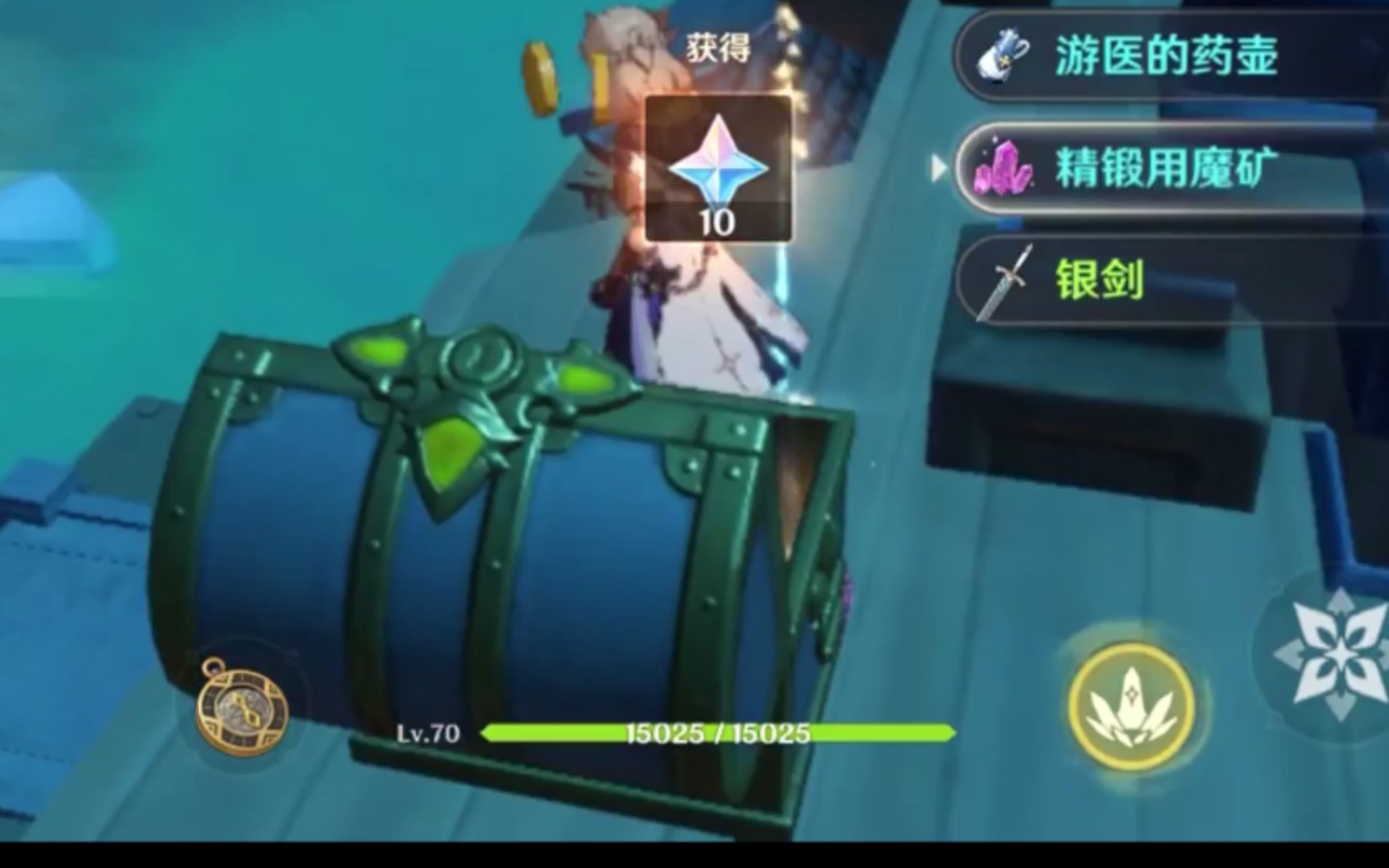 【原神】璃月一个华丽俩三个珍贵宝箱