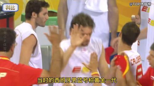 开幕式特写10秒,3加1霸气庆祝,回顾科比北京奥运会五佳时刻