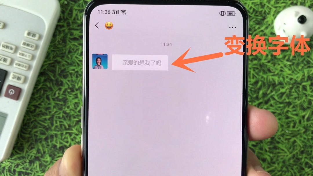微信聊天新特效,聊天信息带有反转效果,真是太好玩了