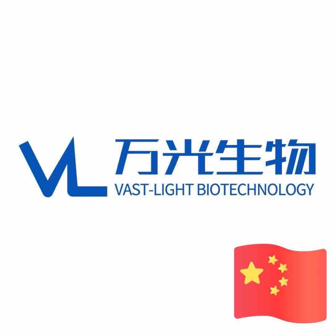万光生物 