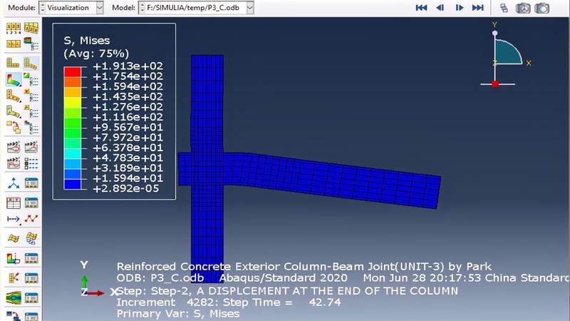 (面向土木工程研究生)abaqus结构分析教学6