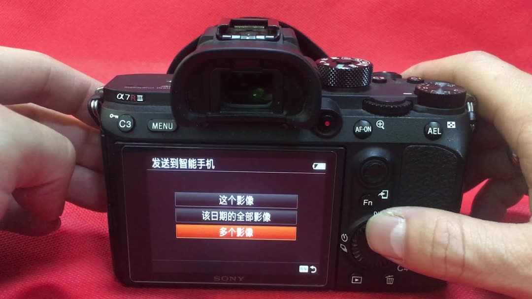 索尼相机传照片到手机上操作介绍