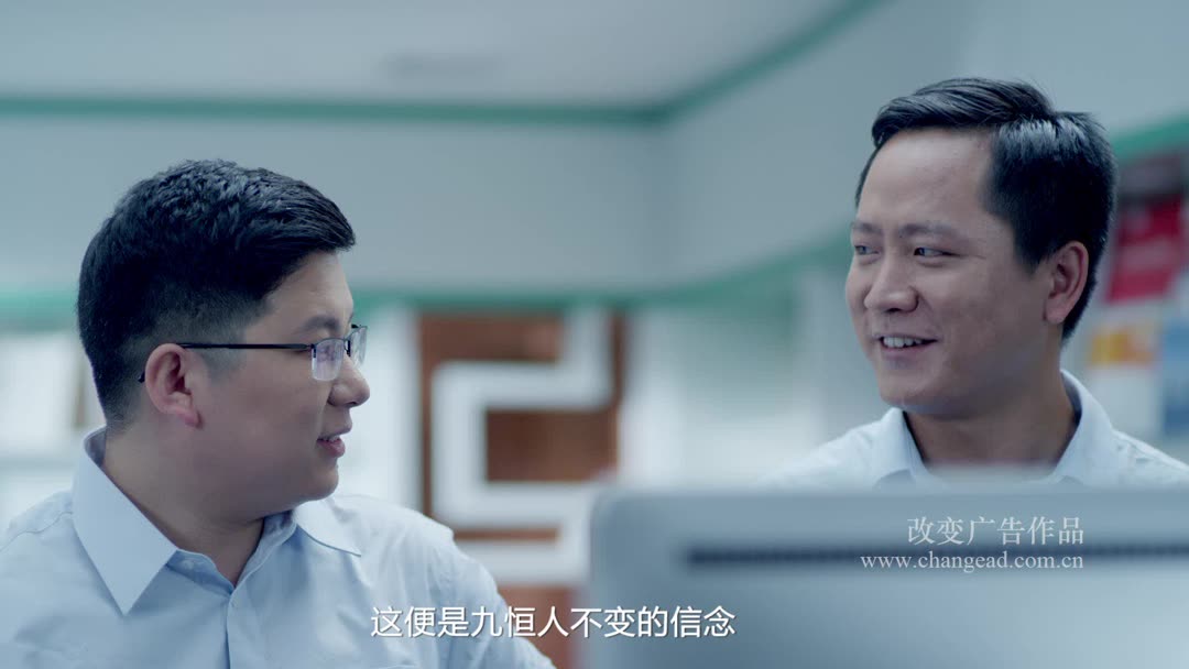 国内最具科技感的印刷企业宣传片