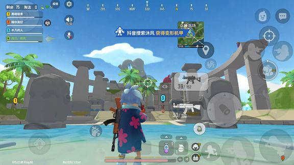 一队打打下众神浴场!建议空降到12:32