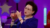 史上最逼真模型,皮肤砖墙结构演示湿疹爆发特征!