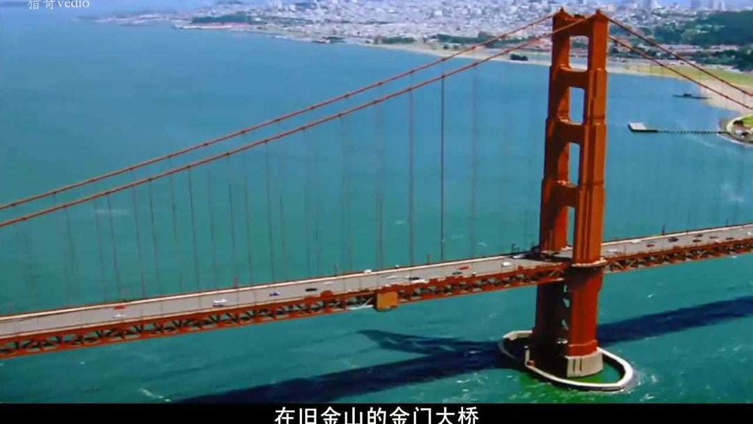 人类消失50年后的景象,钢铁逐渐氧化生锈,金门大桥瞬间崩塌!