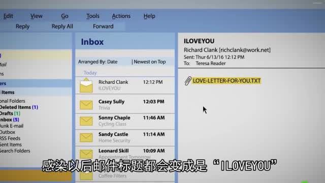 4种最危险的电脑病毒,全球电脑崩溃,经济损失高达上百亿美元?